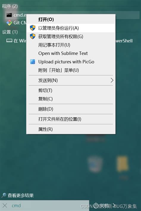 无法访问 F。文件或目录损坏且无法读取。
