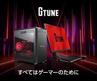 アークナイツ：エンドフィールドの推奨スペックとおすすめpc6選！グラボなしpcでもプレイできるか検証もしました