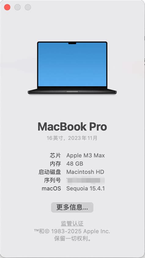 看看佬友们的电脑配置 63，来自 Stevenxx 搞七捻三 Linux Do