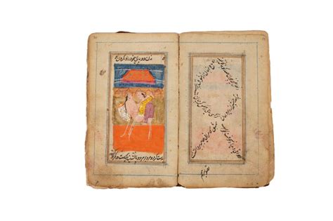 Bid Now AN EROTIC MANUSCRIPT ON THE ART OF LOVE MAKING Northern India Mid To Late 19th Century