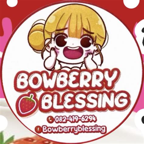 ออเดอร์ 50 โล 100โล โจ้ Berry สตอเบอร์รี่โยเกิร์ต Facebook