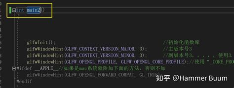 11opengl安装stbimageh图片导入库 知乎