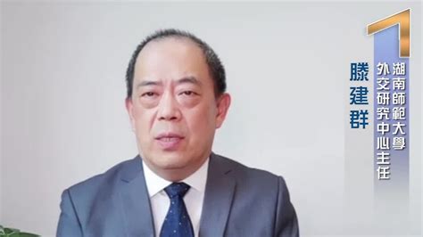 滕建群：美军怎么会为菲律宾对中国开战，这显然是非常荒谬的逻辑凤凰网视频凤凰网