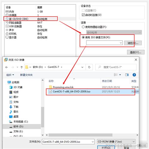 Centos7详细安装教程 图文介绍超详细centos7安装教程 Csdn博客 Centos7详细安装教程 图文介绍超详细centos7安装教程 Csdn博客