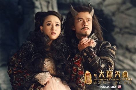 《大闹天宫》发特辑 揭秘郭富城变身牛魔王过程金鹰网