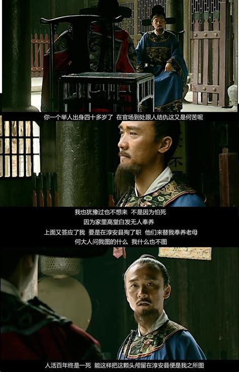 Java Se 全汇总 知乎