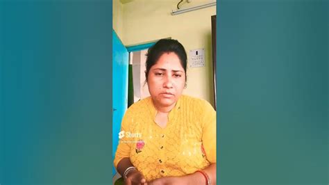 তোমার নাকি কোটি কোটি ব্যবসা আছে Youtubeshorts Funny Subscribe Youtube