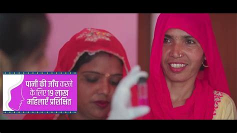 swach sujal samman subtitles final youtube