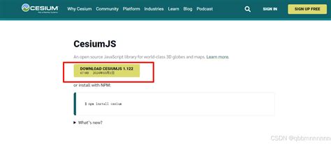 【webgis开发 Cesium】三维可视化项目教程 初始化场景cesium三维可视化 Csdn博客