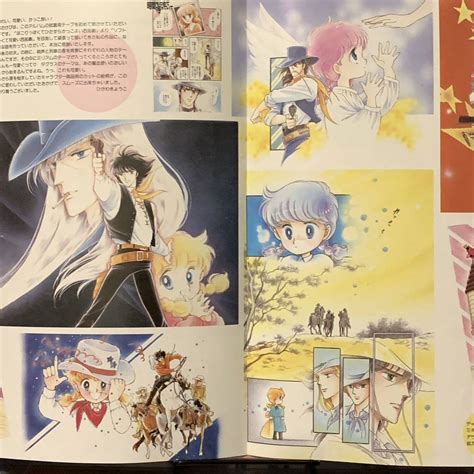 Yahooオークション 矢野立美 荒野の天使ども ～ 時間をとめて待っ