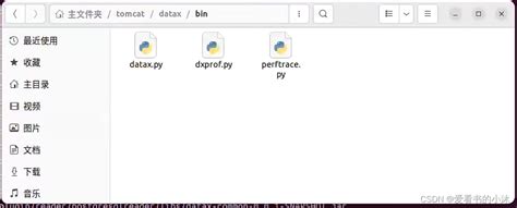 【小沐学数据库】datax开发环境的安装部署（python、java）datax安装部署 Csdn博客