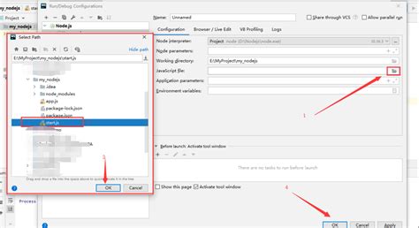 Webstorm 简单搭建nodejs服务 Csdn博客