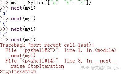 Python高级用法迭代器iter 知乎