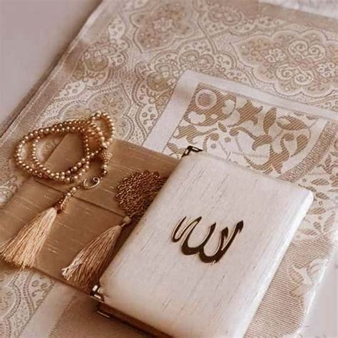 Allah Wallpaper With Tasbih Catch Smile