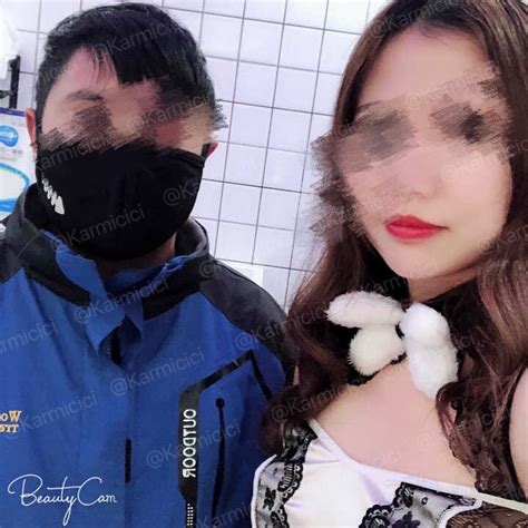 Karmi On Twitter 露出 Cici的日常 小🐰乖乖，把门儿的开开（外卖小哥哥真是太腼腆了 Uk0a3sui1h Twitter