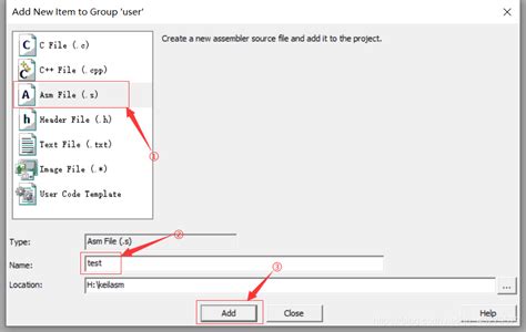 基于mdk创建纯汇编语言的stm32工程——汇编实现led闪烁mdk Entry Csdn博客