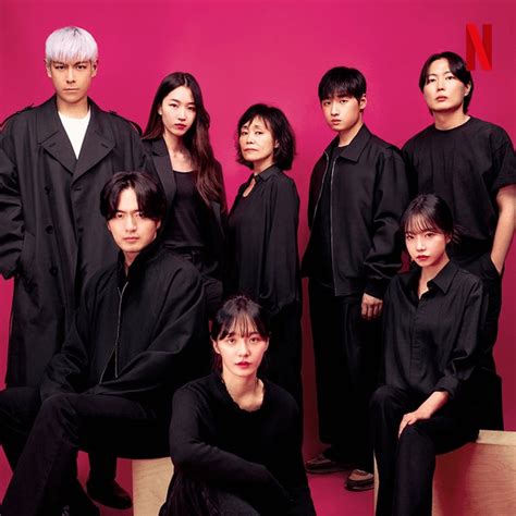 Squid Game Season 2 Cast Reveal Ft Top Jo Yuri Park Gyu Young