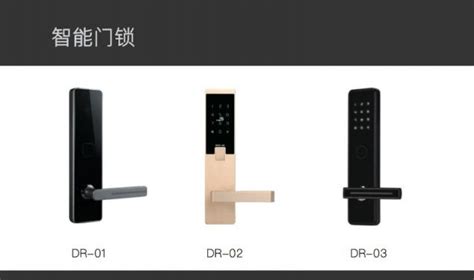 直面酒店业五大痛点，链宿双拳逐一击破极客网
