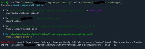 Cannot Import Name Astrac From Partially Initialized Module · Issue