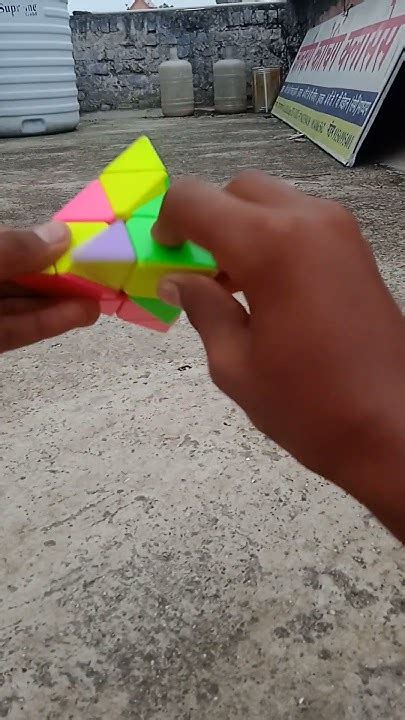 Pyramix Cube Solving Magic Tricks Trandingshorts Viral Viratkohli Trandingshorts Viralshorts