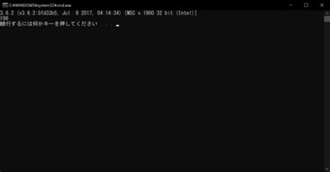 Pythonのimportはモジュールに必須使い方や相対importを解説 コードカキタイ