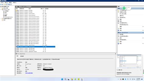蓝屏终止代码kmodeexceptionnothandled和蓝屏终止代码systemthreadexceptionnothandled怎么解决 Microsoft Qanda