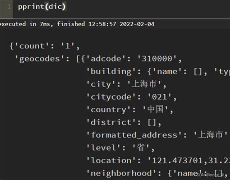 Ruamelyaml读写yaml文件；pprint格式化打印import Ruamelyaml As Yaml Csdn博客