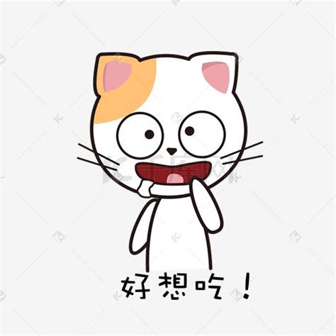 萌猫主题图片 萌猫主题图片素材免费下载 千库网