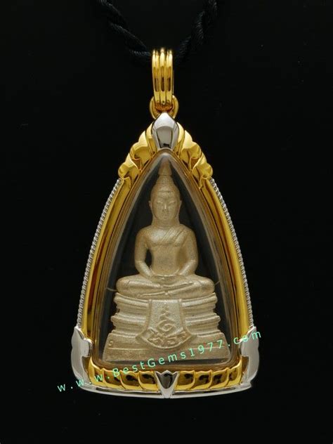 พญาเต่ามหาลาภ เลี่ยมทองแท้