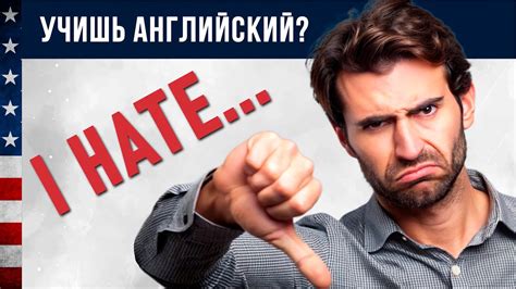 Повтори Английские Конструкции предложений I Английский язык I Английский для начинающих Youtube