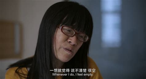 《摇摇晃晃的人间》：婚姻是“我们”，而我是“我” 知乎