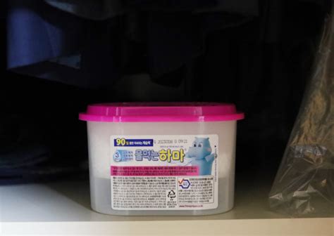 물먹는하마 옷장용 국민 제습제 하마 인형까지 Get 네이버 블로그