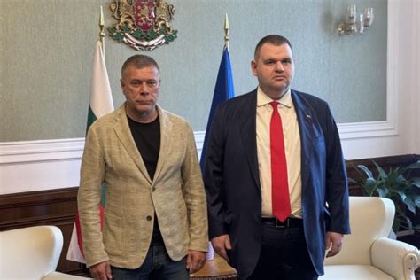 ДПС България Начало