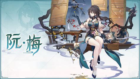 Ruan Mei Honkai Star Rail Game K N Wallpaper Pc Desktop