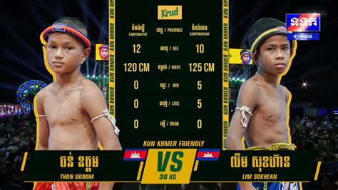 ធន់ ឧត្តម 🇰🇭 Vs 🇰🇭 លឹម សុខហ៊ាន Youtube