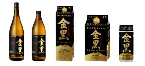 ニュースリリース 2019年1月21日アサヒビール