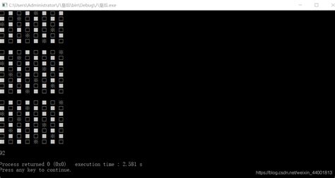人工智能报告：经典回溯问题——八皇后问题八皇后算法是什么难度 Csdn博客