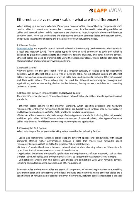 PPT Ethernet Cable Vs Network Cable What Are The Differences PowerPoint Presentation ID