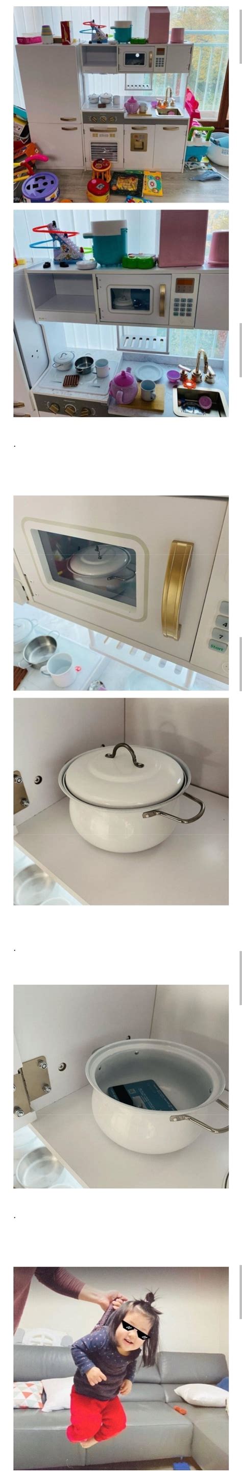 드디어 길고길었던 신용카드 도둑 검거  유머 움짤 이슈 에펨코리아