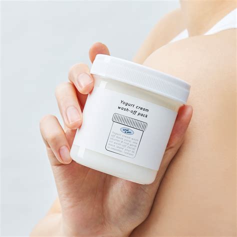 와더스킨 홈 에스테틱 보습팩 브러쉬 증정 요거트 워시오프 마스크크림팩 130ml