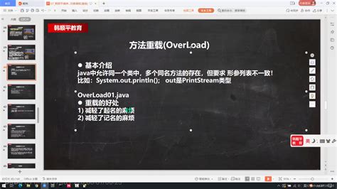 Java编程：深入理解equals与，及类与对象基础 Csdn博客
