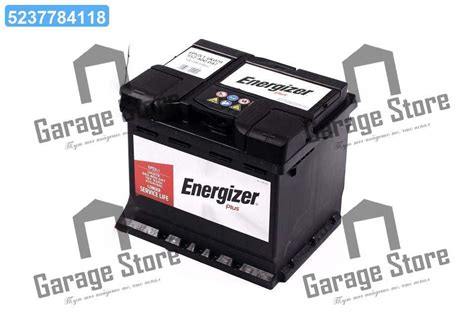 Аккумулятор 52Ah-12v Energizer Plus (207х175х190), R,EN470 552 400 047 ...