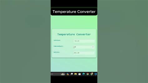 Temperature Converter Javascript Project Project Javascript Temperature Programming