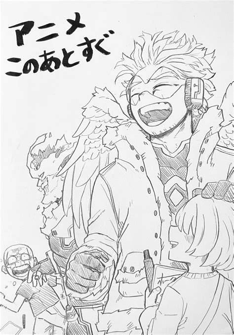 ヒロアカ「ヒロアカアニメ夕方5 30から ヒロアカ 僕のヒーローアカデミア 」お朋希の漫画