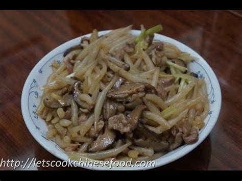 香港食譜 肉絲炒銀針粉 廣東話 YouTube