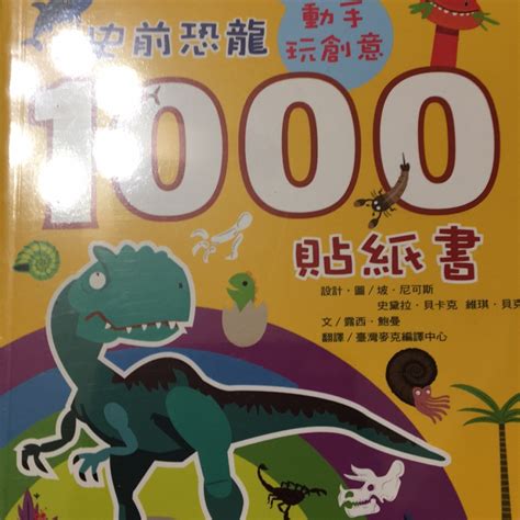 連 蝦皮購物