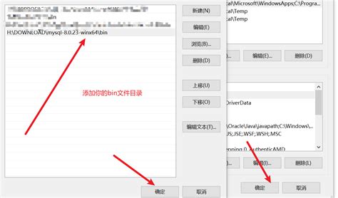 Mysql安装教程（最简单粗暴详细安装方法）使用cmd安装cmd安装mysql Csdn博客