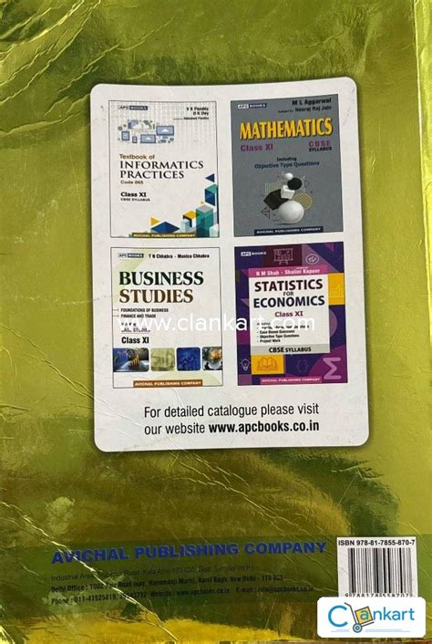 Buy Applied Maths For Class 11 M L Aggarwal Book In Good Condition