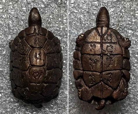 หลวงปู่หงษ์ พรหมปัญโญ จ สุรินทร์ เต่าหล่อกัสสโปหลวงปู่หงษ์ พรหมปญฺโญ พ ศ ๒๕๔๖