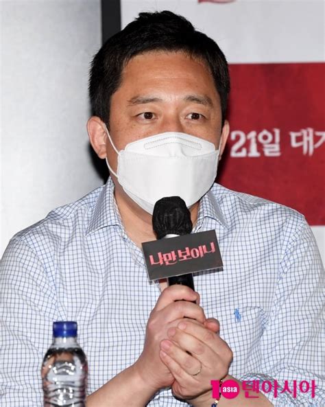 Ten 포토 임용재 감독 코로나 맞춤 마스크 귀신 나와요 텐아시아